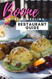 14 Delicious Restaurants in Boone NC | The Best Boone Food Options!
