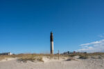 How To See Oak Island Lighthouse (Facts And Tour Info)